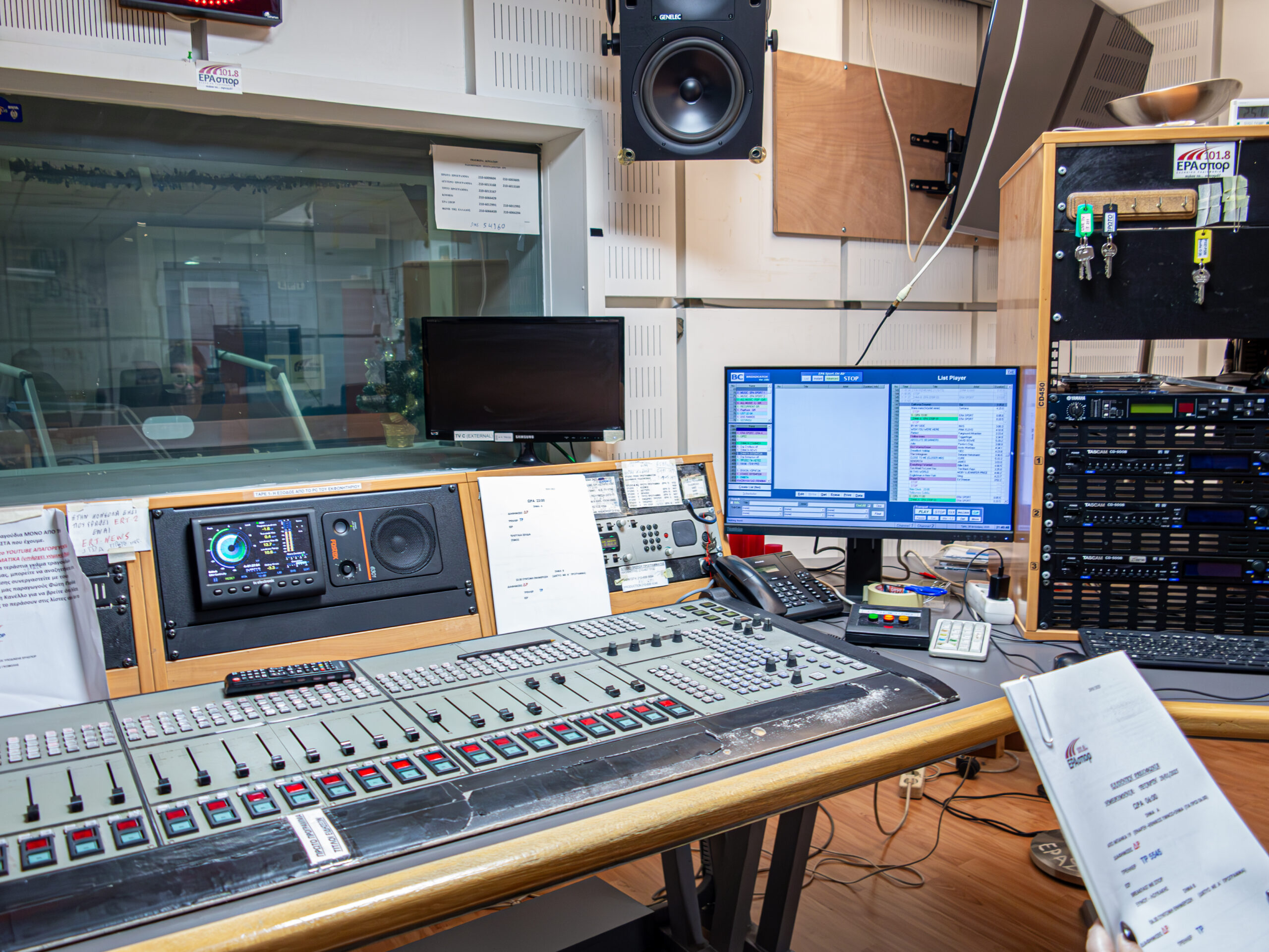 ERA STUDIO ONAIR | BroadCATCH
